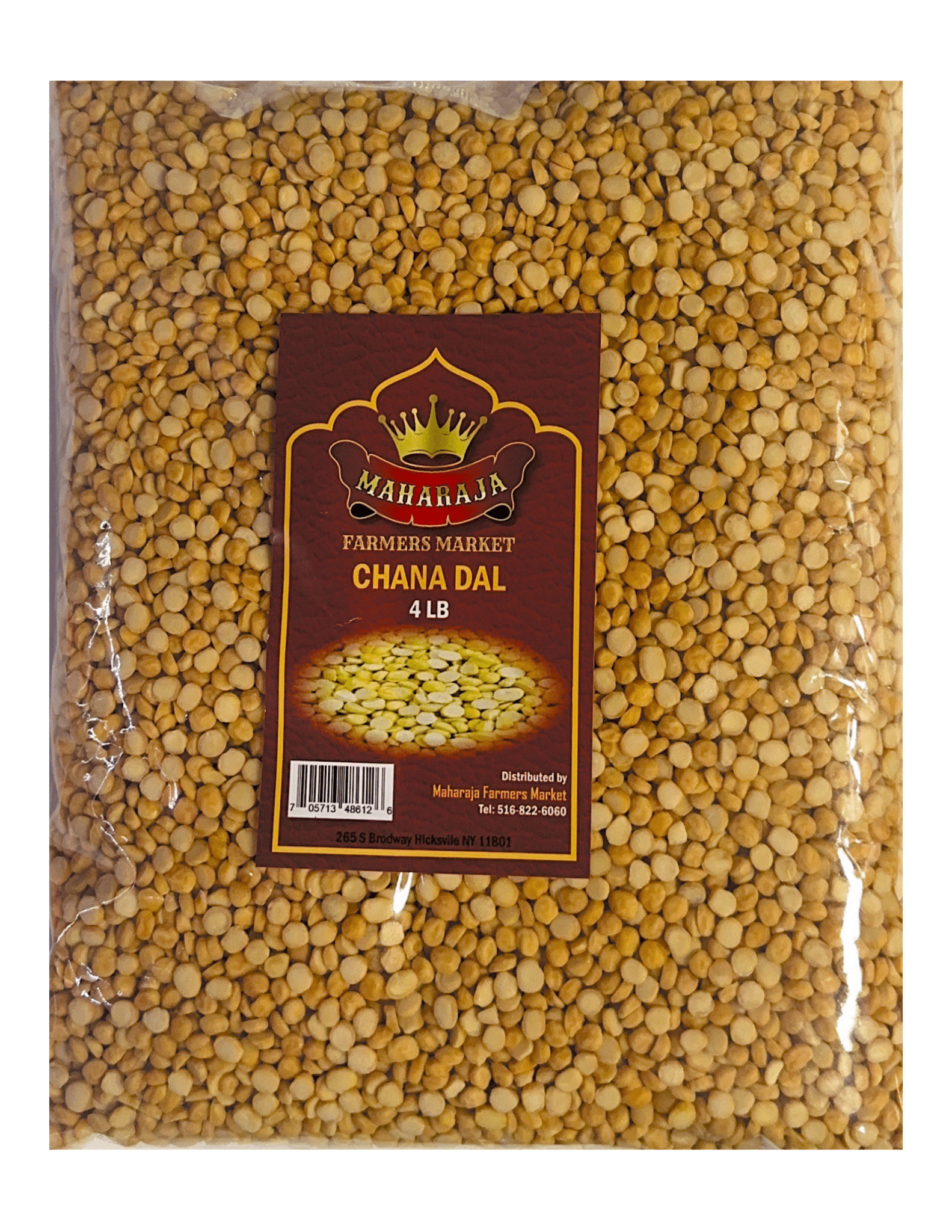 MAHARAJA RED KIDNEY BEAN LIGHT - MaharajaFarmersMarket